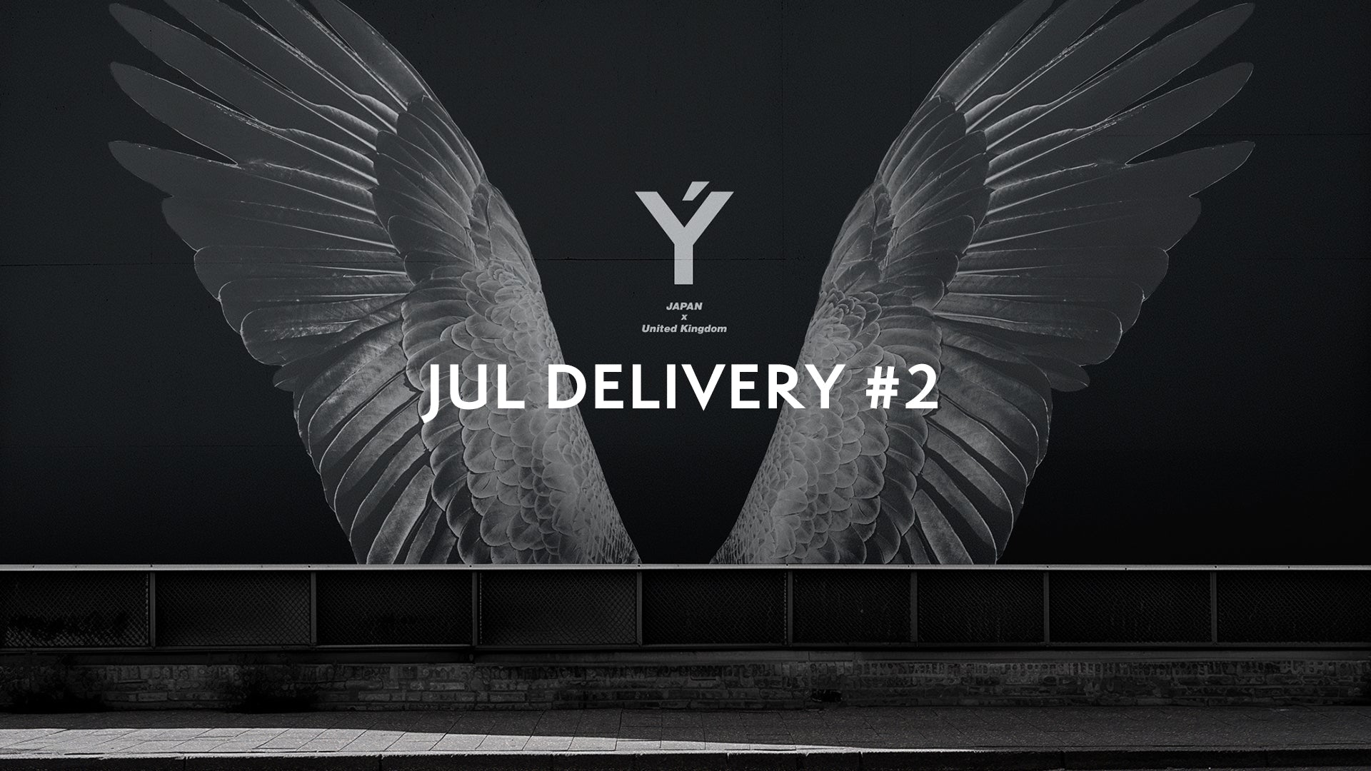 JUL DELIVERY #2 – LÝFT